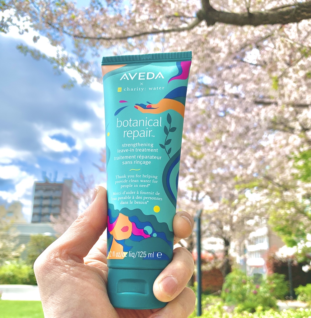 AVEDAアースデー月間2023 | CHARA【キャラ】